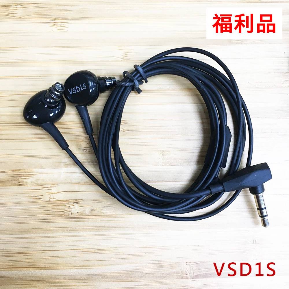 【VSONIC】VSD1、VSD2、VS|-【MST永呈有限公司】繆思耳機音響 音樂趨勢 瑪思塔週邊｜官方網站｜全台最棒的耳機音響-商品專區