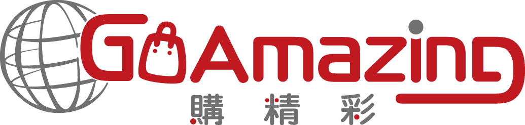 關於我們 GoAmazing購精彩